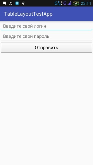 Обзор контейнера TableLayout в Android и пример использования — Программирование на Java, Android